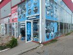 АвтоЛавка36 (Antonova-Ovseyenko Street No:22/8), otomobil yedek parçaları  Voronej'den
