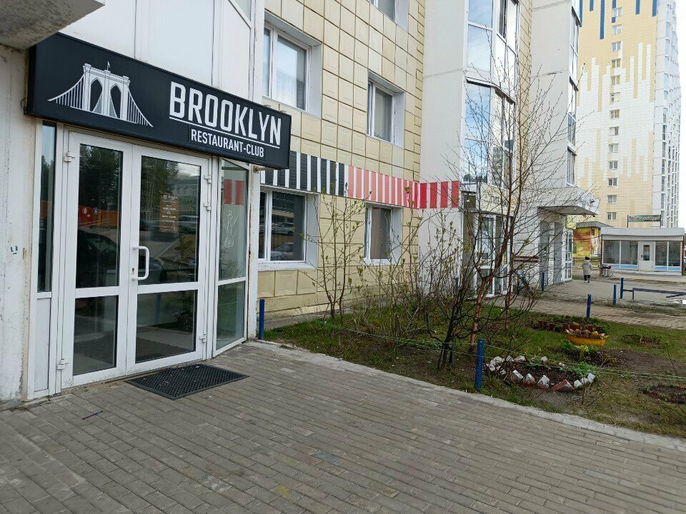 Nargile kafeler Brooklyn, Surgut, foto