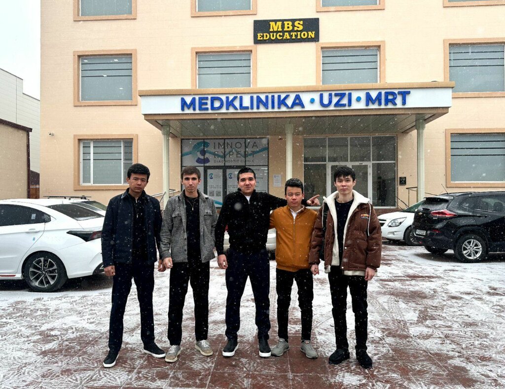 Eğitim merkezleri Mbs Education, Nukus, foto