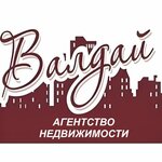 Valday (Komsomolskiy Avenue No:61), emlak ofisi  Valday'dan