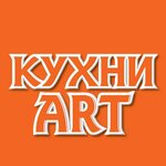 Салон кухни Art (Novo-Moskovskaya ulitsa No:2/8с5), mutfak mobilyaları  Smolensk'ten