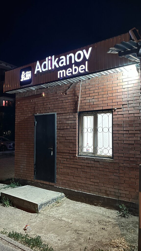 Kuyumcu atölyeleri Stone Workshop, Kızılorda, foto