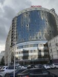 Perfect (Moskovskoye Highway No:55), kuaför meslek eğitimi  Samara'dan
