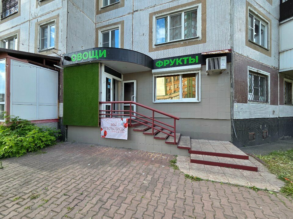 Manavlar Грядка, Novokuznetsk, foto