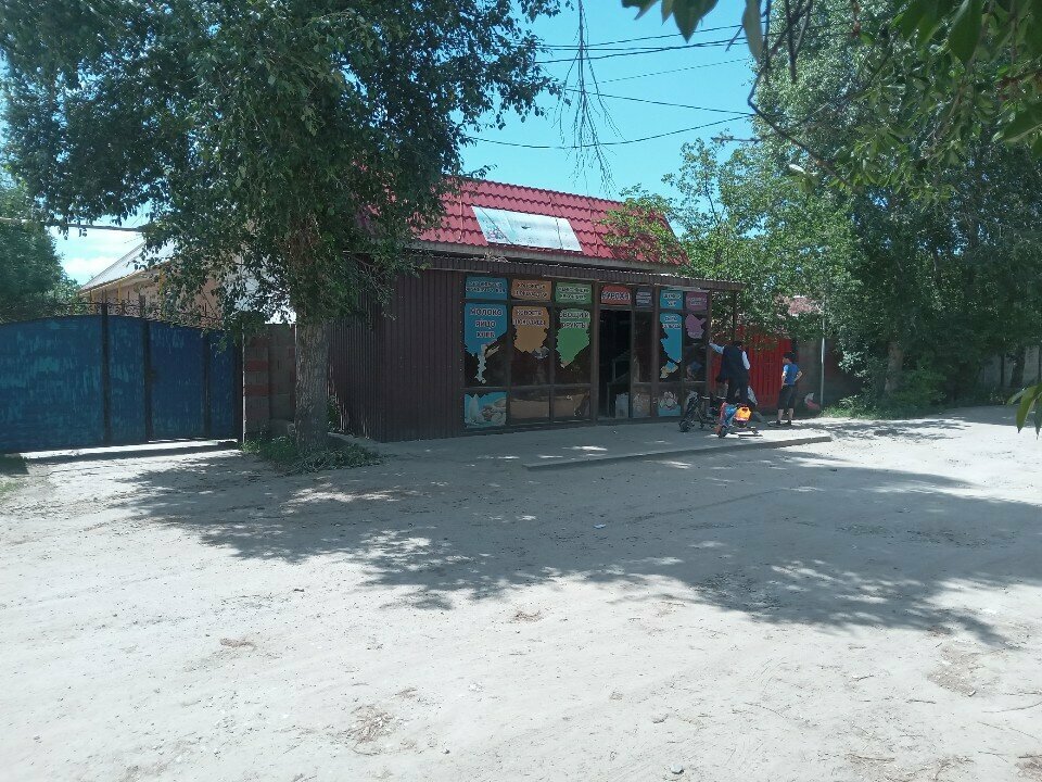 Market Nyrlan, Almatı, foto