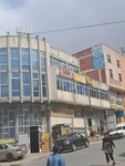 Mefetehew eyesuss (Addis Ababa, Nifas Silk-Lafto, NL-12-4879 Street), dini dernekler  Addis Ababa'dan