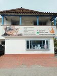 Integral Vet Hospital (Antioquia, Municipio de Medellín, Calle 15 Sur, 48-144), veteriner klinikleri  Medellin'den