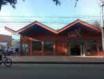 Ara (Bogotá, Engativá, Quirigua I, Calle 84 Bis, 92-16), ticari gayrimenkul alım satımı  Bogota'dan