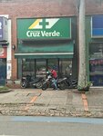 Cruz Verde (Valle del Cauca, Municipio de Santiago de Cali, Calle 13, 6754), çiçekçiler  Cali'den
