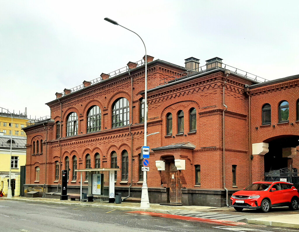 Turistik yerler Московская удельная контора, Moskova, foto