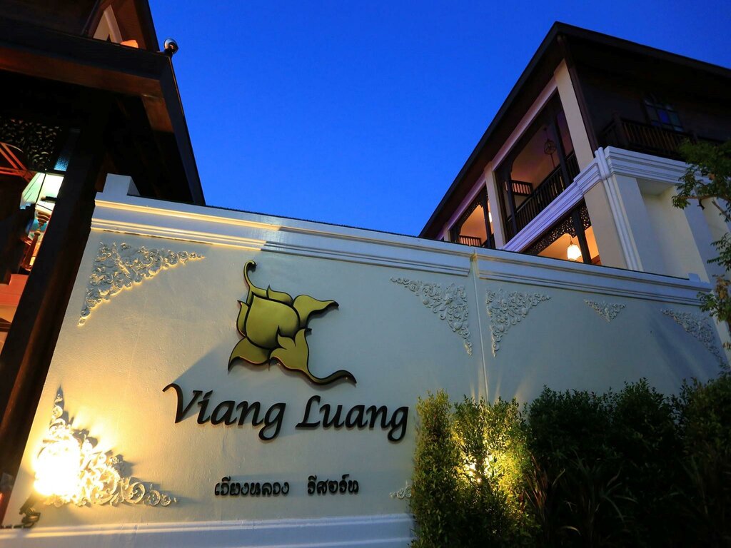 Otel Viangluang Resort, Chiang Mai, foto