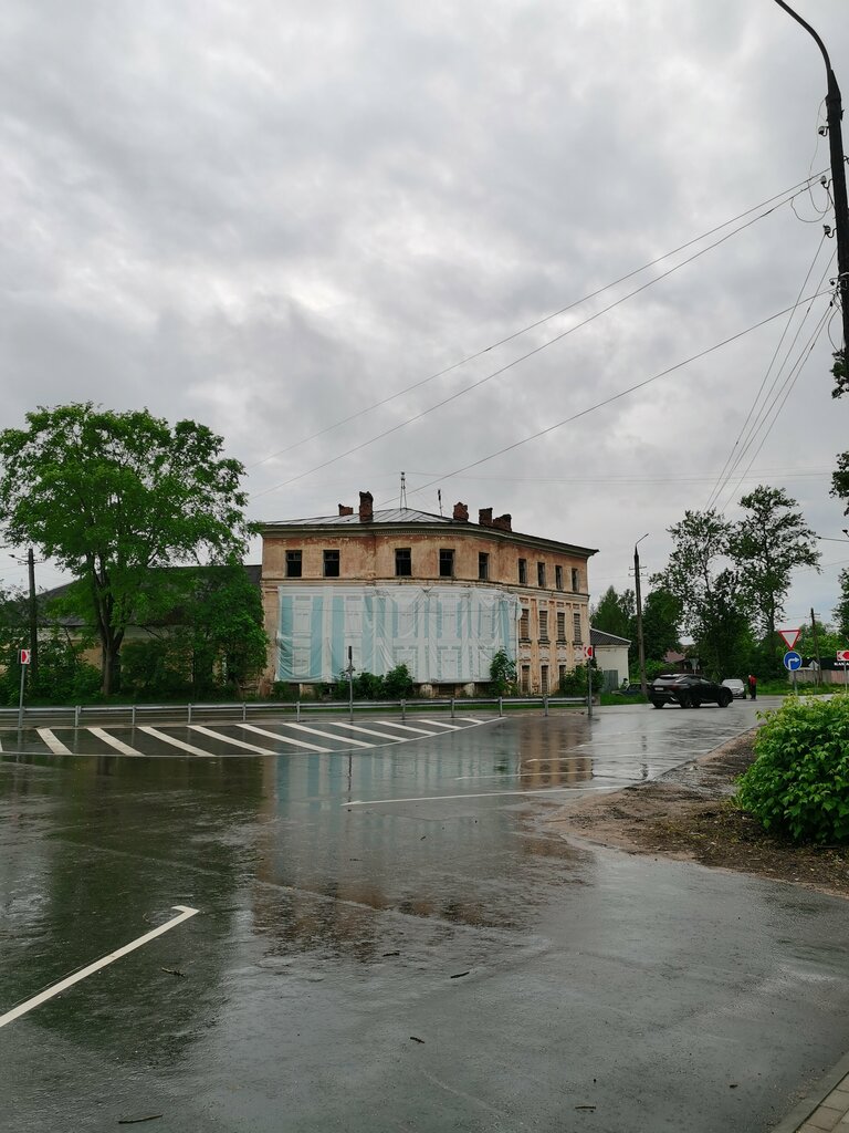Turistik yerler Усадьба Неручьевой, Vishniy Volochek, foto