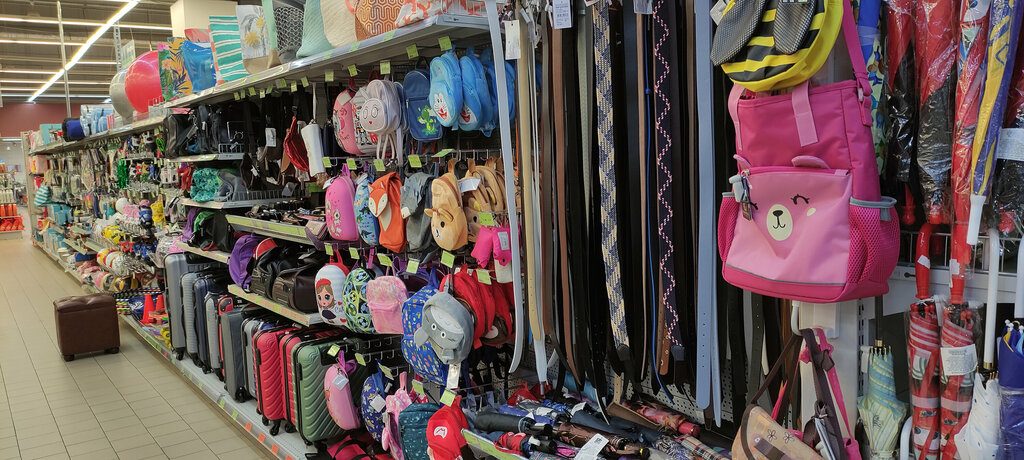 Hipermarket Korona, Borisov, foto