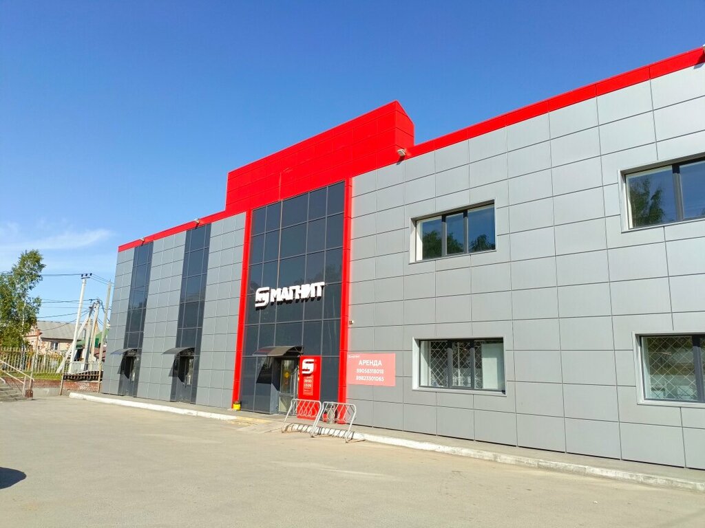 ATM'ler Bank VTB, Çeliabinskaya oblastı, foto