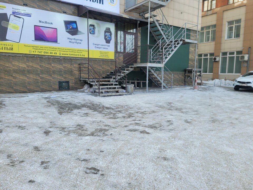 Rehincilik Белый, Semey, foto