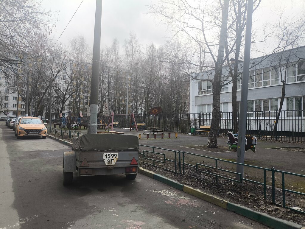 Oyun alanı Playground, Moskova, foto