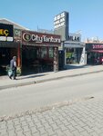 City Tantuni (Ankara, Altındağ, Bostancık Cad., 351), fast food  Ankara'dan