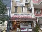 Sertkaya Gayrimenkul & İnşaat & Emlak Danışmanlığı (İstanbul, Fatih, Aksaray Mah., Valide Camii Sok., 15), otomobil servisi  İstanbul'dan