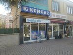 Şahin Tüp (Ulubatlıhasan Mah., Siraç Gülşen Sok., No:2/1D, Karatay, Konya), tüp bayileri  Konya'dan