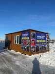 Рули007 (Austrina Street No:168К), oto döşeme  Penza'dan
