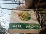 Dubai Islamic Bank Liaquat Road Branch (Province of Punjab, Rawalpindi, Liaqat Road), banka  Rawalpindi'den