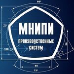 КИУ им. В.Г. Тимирясова, Межотраслевой научно-исследовательский проектный институт производственных систем (Ostrovskogo Street No:67), eğitim altyapısı  Kazan'dan