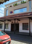 Cine C. B. A (Santa Cruz de la Sierra, Distrito Municipal 11, Sucre, 396), sinemalar  Bolivya'dan