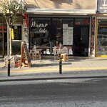 Huzur Cafe (İstanbul, Zeytinburnu, 75/2. Sok., 9B), kafe  İstanbul'dan