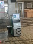 Сбербанк (Sofyi Kovalevskoy Street No:5), atm'ler  Yekaterinburg'dan