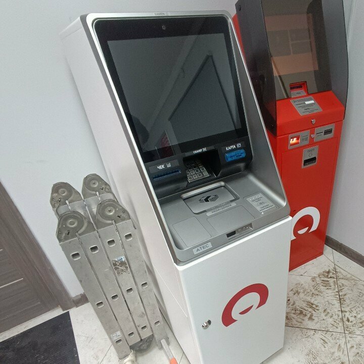 ATM'ler Home Credit Bank, Astana, foto