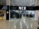 Mcr (Tauelsizdik gulzary Street No:25), giyim mağazası  Temirtav'dan