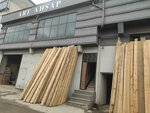 Art Ahşap (Sanayi Mah., 60046 Nolu Cad., No:27, Şehitkamil, Gaziantep), kerestecilik  Gaziantep'ten