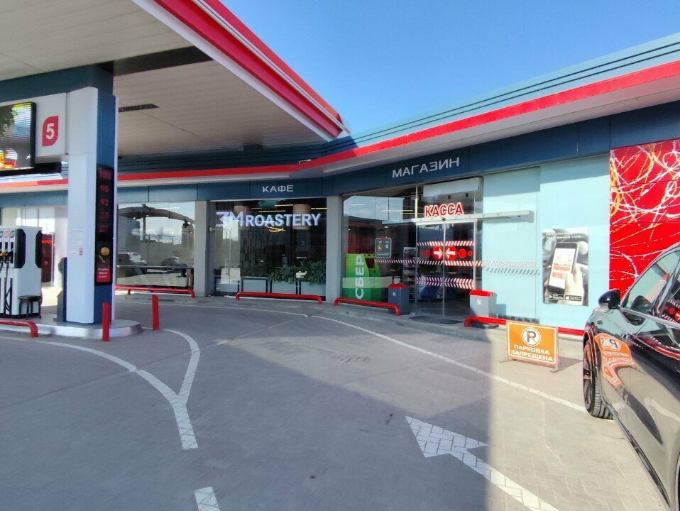 Kahve dükkanları Зм, Makhachkala, foto