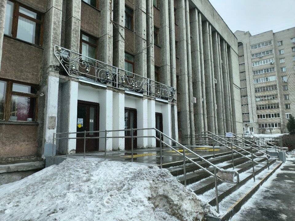 Sosyal yardım kuruluşları Центр социальных выплат г. Ярославль Отдел социальных выплат Фрунзенского района, Yaroslavl, foto