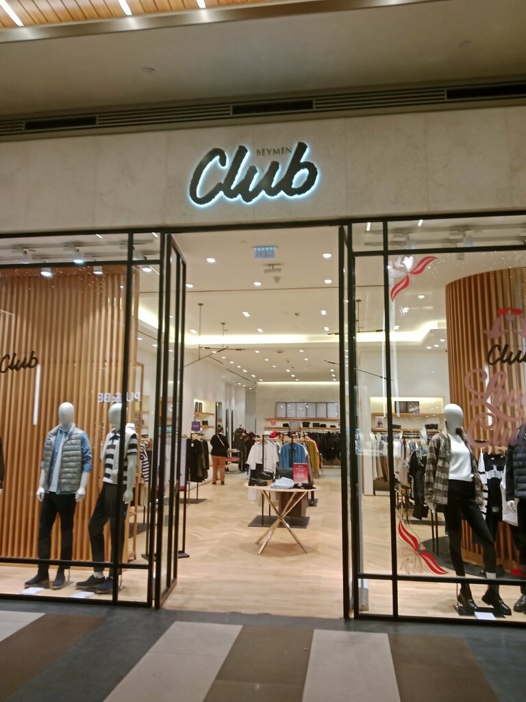 Giyim mağazası Beymen Club, İstanbul, foto