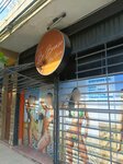 Be Bronze by Neivas (Santa Cruz de la Sierra, Distrito Municipal 1, Subdistrito 30, Pucará, 495), güzellik salonu  Bolivya'dan