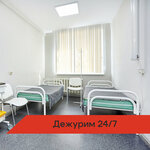 Истина (ulitsa Michurina No:4), tıp merkezleri ve klinikler  Kizlyar'dan