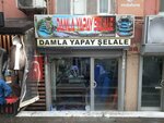 Damla Yapay Şelale (Sultan Murat Cad., No:15B, Küçükçekmece, İstanbul), şelale  İstanbul'dan
