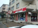 Rengin Eczanesi (İstanbul, Ümraniye, Çakmak Mah., Bahariye Sok., 1A), eczaneler  İstanbul'dan