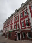 Im solutions (Letnikovskaya Street No:4с5), göçmen büroları  Moskova'dan