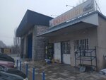Auto Parts (Lori Region, Vanadzor, Aparan Street), otomobil yedek parçaları  Vanadzor'dan