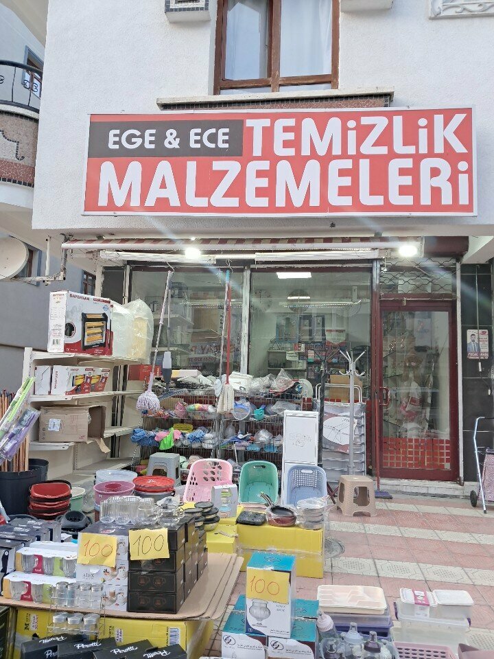 Ev temizlik ürünleri Ege & Ece Temizlik Malzemeleri, Ankara, foto