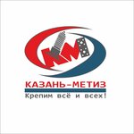 Kazan-Metiz (Admiralteyskaya Street No:3к7), montaj ekipmanları  Kazan'dan