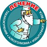 Assotsiatsiya netraditsionnoy meditsiny (ulitsa Petra Alekseyeva No:2А), madde bağımlılığı tedavi merkezi  Smolensk'ten