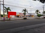 Mi Comisariato Balzar (Guayas, Balzar), süpermarket