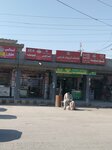 Awami Shandar & Rana Brother (Province of Punjab, Rawalpindi, Pirwadhai), otobüs taşımacılığı  Rawalpindi'den