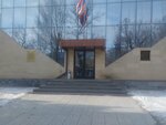 Vanadzor State Medical College State Non-commercial Organization (Vardanants Street No:8), yüksekokul  Vanadzor'dan