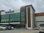 Elfamak (Konya, Karatay, Fevziçakmak Mah., Sıla Cad., 77), sanayi kuruluşu  Konya'dan