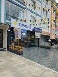 Türker İletişim (Ankara, Altındağ, Karapürçek Mah., Şehit Savaş Batu Cad., 4), cep telefonu ve aksesuarları satış mağazaları  Ankara'dan