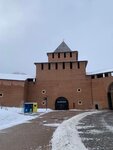 Подвиг народного единства (No:2Г, Kremlin), müzeler ve sanat galerileri  Nijni Novgorod'dan